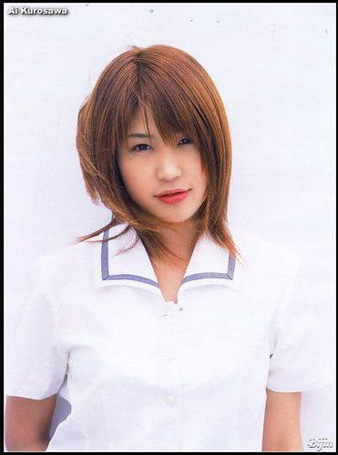 Ai Kurosawa Death Fact Check, Birthday & Age | Dead or Kicking