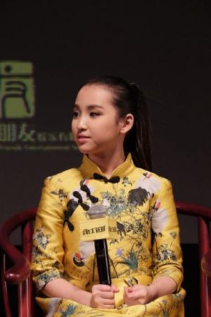 Chan Pui yin Death Fact Check, Birthday & Age | Dead or Kicking