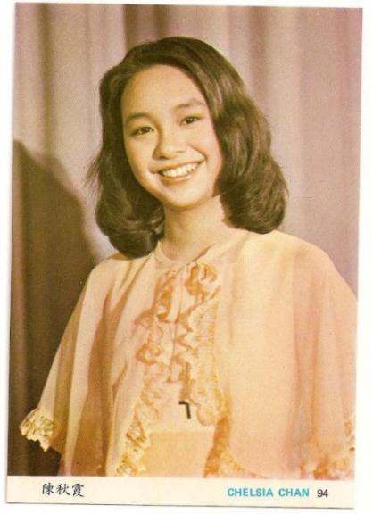 Chelsia Chan Death Fact Check, Birthday & Age | Dead or Kicking