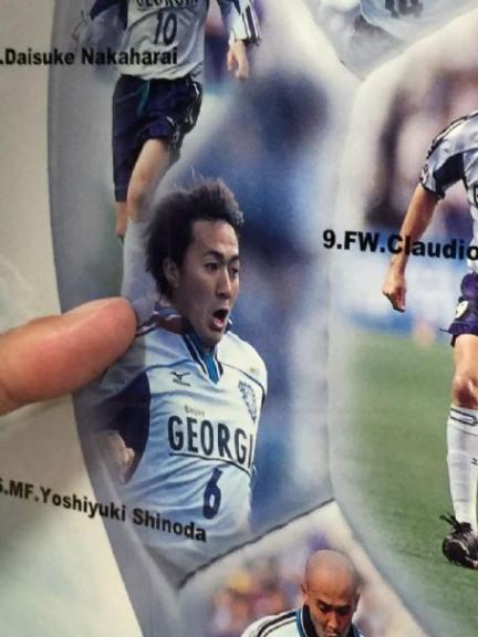 Daisuke Nakaharai Death Fact Check, Birthday & Age | Dead or Kicking