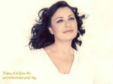 Haris Alexiou Death Fact Check, Birthday & Age | Dead or Kicking