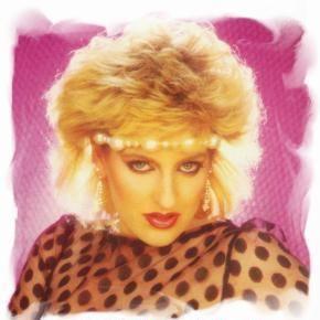 Kelly Marie Death Fact Check, Birthday & Age | Dead or Kicking