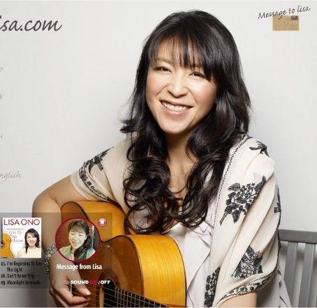 Lisa Ono Death Fact Check, Birthday & Age | Dead or Kicking