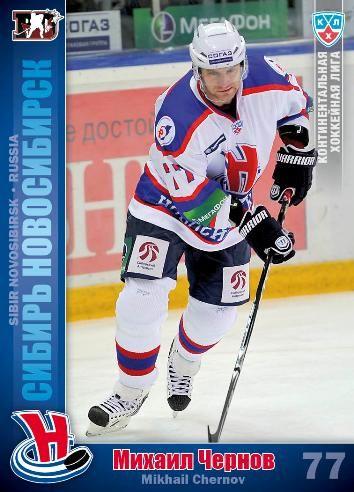 Mikhail Chernov Death Fact Check, Birthday & Age | Dead or Kicking