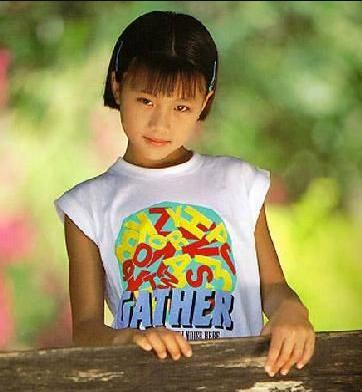 Nishimura Rika Death Fact Check, Birthday & Age | Dead or Kicking