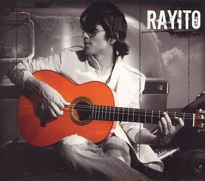 Rayito Death Fact Check, Birthday & Age | Dead or Kicking