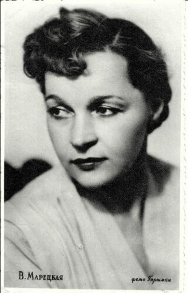 Vera Maretskaya Death Fact Check, Birthday & Date of Death