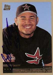 Wilfredo Rodriguez Death Fact Check, Birthday & Age | Dead or Kicking